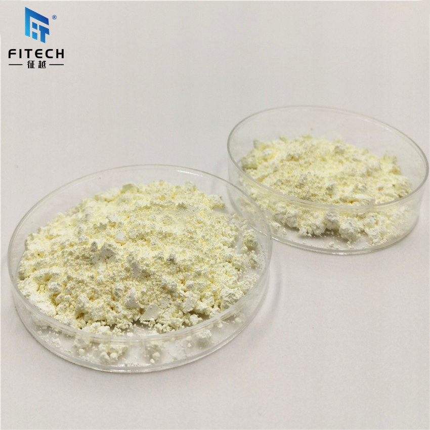 BỘT INDIUM TRIOXIDE ( IN2O3 ) TINH KHIẾT 99,99% - Siêu thị VTECHMART