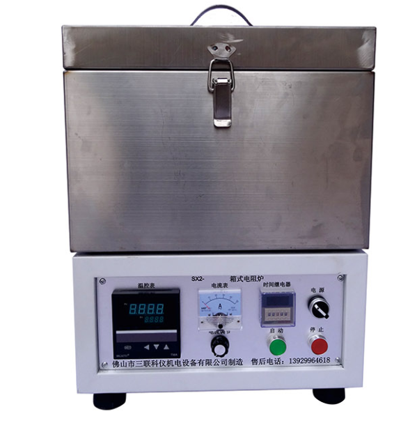 Lò nung phòng thí nghiệm - Siêu thị VTECHMART